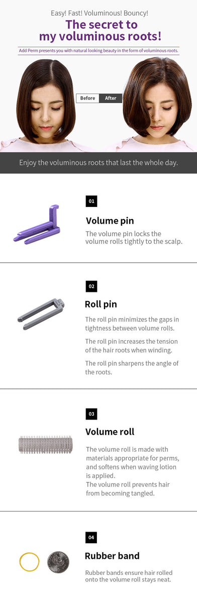 (NEW) ADD PERM® Korean root perm kit for maximum volume, root lift, on ...